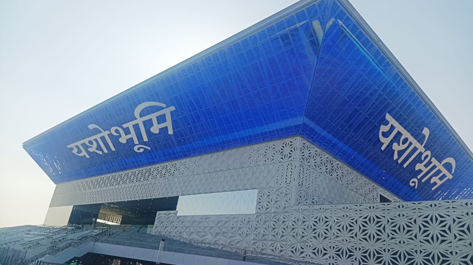 IICC Yashobhoomi – Dwarka, Delhi - delhibuilder